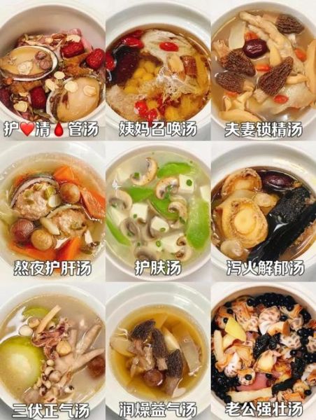如何通过饮食改善亚健康_亚健康人群吃什么食物好-第2张图片-山城妙识