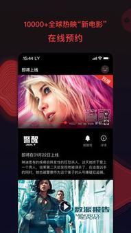 南瓜影院官网怎么进_南瓜影院最新地址是什么-第1张图片-山城妙识