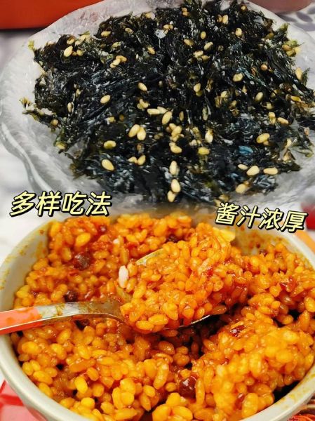 韩国拌饭酱哪个牌子好吃_怎么选正宗口味-第3张图片-山城妙识