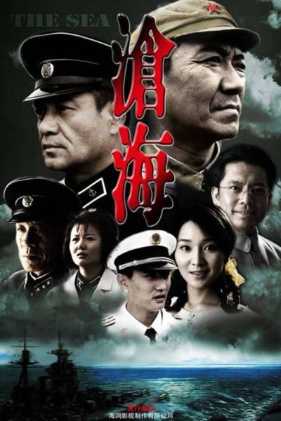 土豆网电视剧在线观看_土豆网电视剧怎么下载-第3张图片-山城妙识