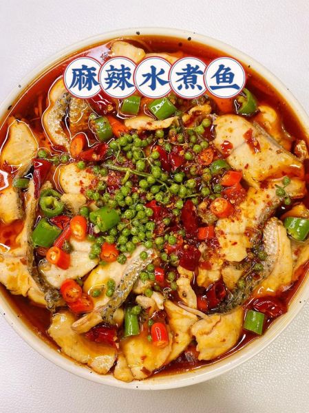 麻辣鱼怎么做好吃_家常麻辣鱼的做法步骤-第1张图片-山城妙识 麻辣鱼怎么做好吃_家常麻辣鱼的做法步骤-第1张图片-山城妙识