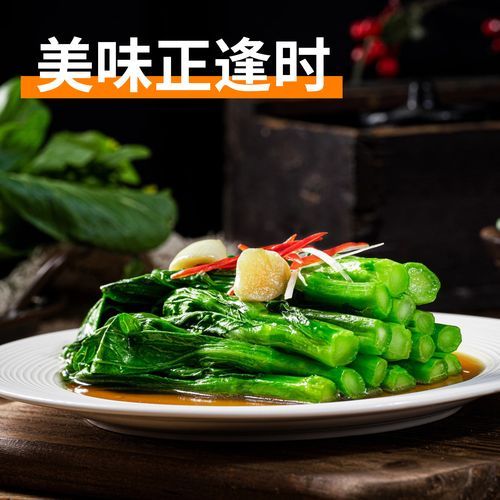 豉油鸡汁是什么调料_豉油鸡汁怎么用-第2张图片-山城妙识