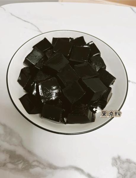 黑凉粉怎么做_黑凉粉制作步骤-第1张图片-山城妙识