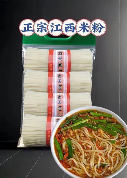 江西米粉怎么做_江西米粉哪里最正宗-第3张图片-山城妙识