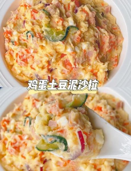 土豆泥减肥能吃吗_土豆泥减肥食谱怎么做-第2张图片-山城妙识
