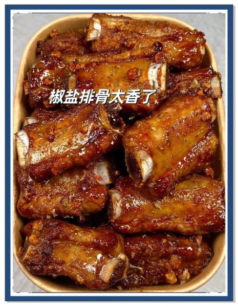 香酥排骨怎么做才外酥里嫩_家常做法窍门-第2张图片-山城妙识