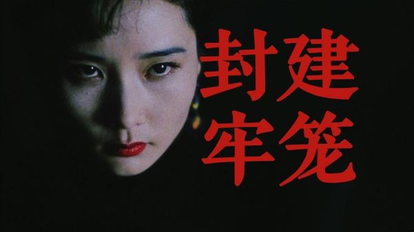 风花雪月香港在线观看_哪里能看高清粤语版-第2张图片-山城妙识