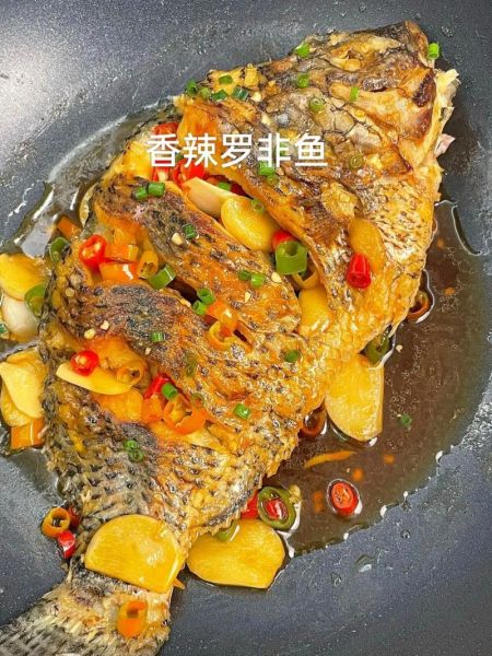 酸甜罗非鱼怎么做_罗非鱼去腥技巧-第2张图片-山城妙识