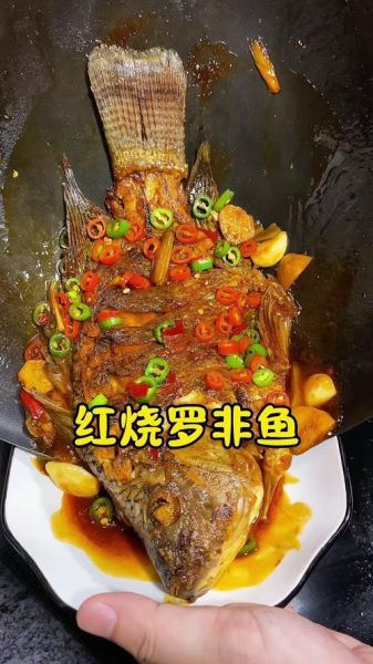酸甜罗非鱼怎么做_罗非鱼去腥技巧-第1张图片-山城妙识