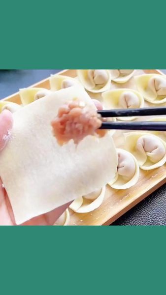馄饨的包法图解最简单_馄饨怎么包才不散-第2张图片-山城妙识