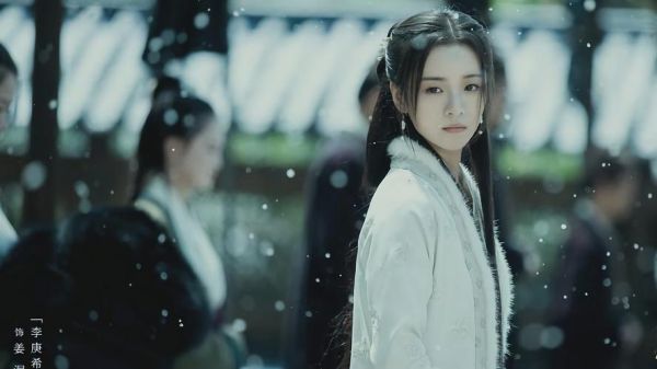 雪中悍刀行在线观看_豆角网免费播放地址-第3张图片-山城妙识