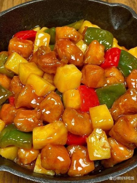 菠萝咕咾肉怎么做_菠萝炒饭家常做法-第2张图片-山城妙识