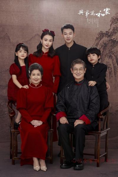 为什么拍全家福不吉利_全家福风水禁忌-第2张图片-山城妙识