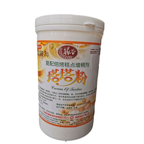 塔塔粉对身体有害吗_塔塔粉的危害有哪些-第1张图片-山城妙识