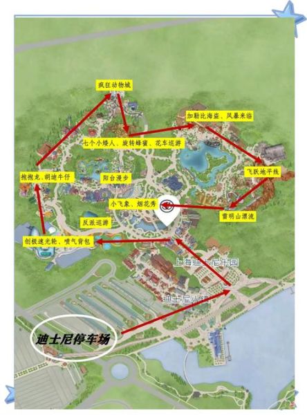 上海迪士尼乐园门票价格_上海迪士尼乐园游玩攻略-第3张图片-山城妙识