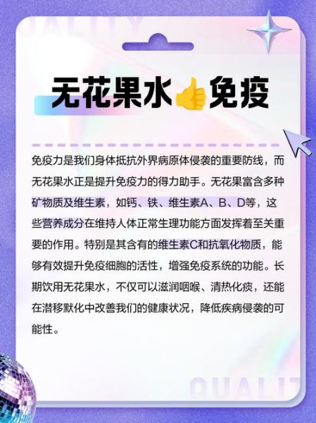 无花果汁液能直接涂脸吗_无花果汁液的作用与功效-第2张图片-山城妙识