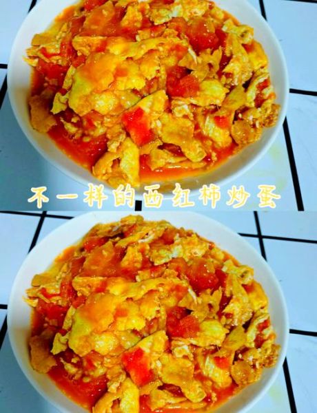 青番茄炒鸡蛋怎么做_青番茄炒蛋有毒吗-第1张图片-山城妙识