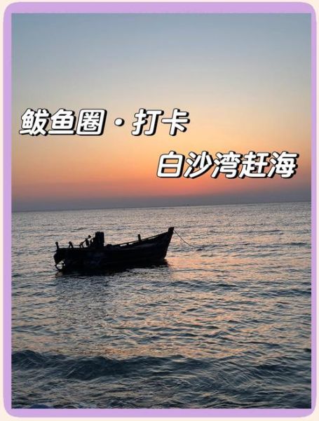 鲅鱼圈为什么人越来越少_鲅鱼圈人口流失原因-第2张图片-山城妙识