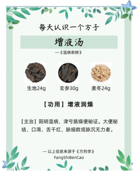 味增汤怎么做好喝_味增汤用什么味增最香-第2张图片-山城妙识
