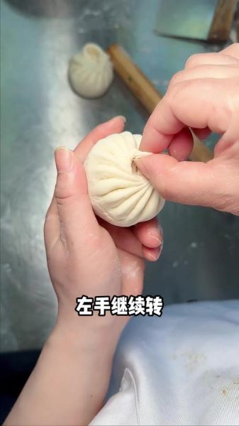 长包子怎么包_长包子包法图解-第3张图片-山城妙识