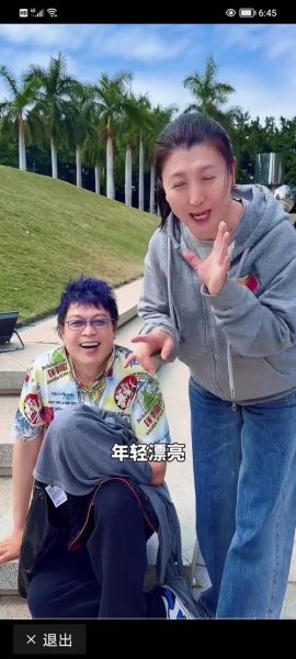 馋嘴王小闹今天视频_王小闹吃了什么-第3张图片-山城妙识