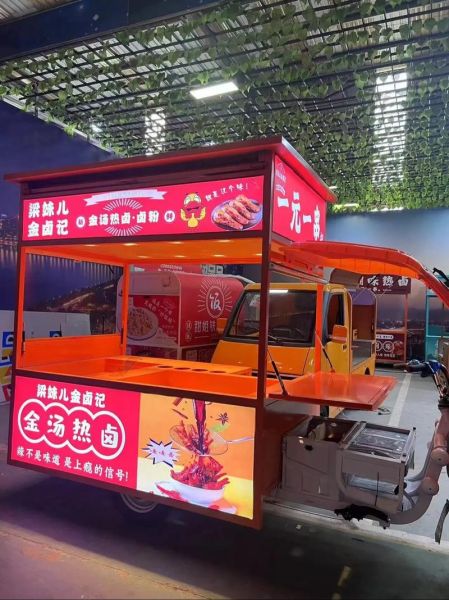 小吃餐车价格多少钱一台_小吃餐车图片及配置-第2张图片-山城妙识