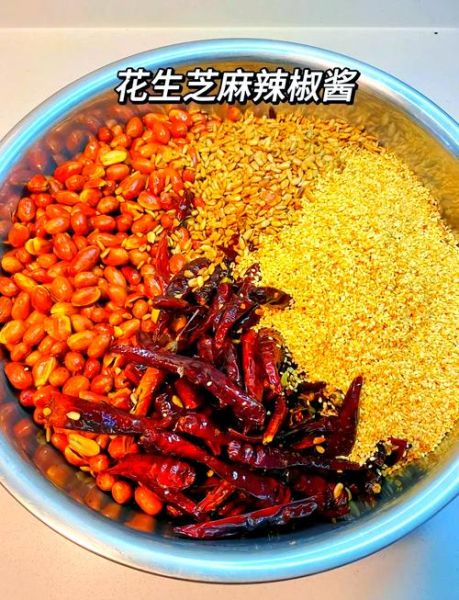 辣椒碎怎么做_家常辣椒碎保存多久-第3张图片-山城妙识