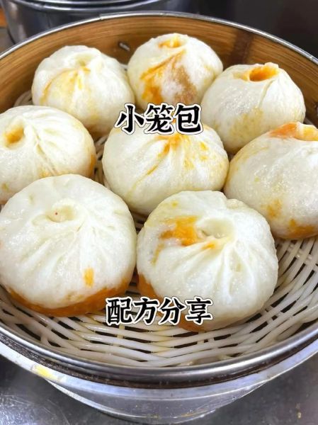 小笼包子怎么和面_小笼包子皮不破的秘诀-第1张图片-山城妙识