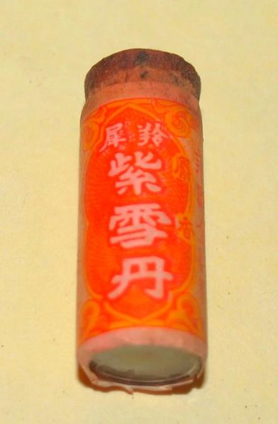 海鲜过敏吃什么药最快_海鲜过敏急救药有哪些-第2张图片-山城妙识