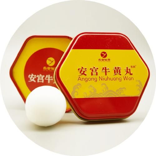 海鲜过敏吃什么药最快_海鲜过敏急救药有哪些-第3张图片-山城妙识