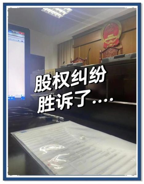牛板金最新进展_投资人如何拿回本金-第1张图片-山城妙识