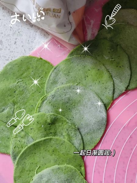 彩色饺子皮怎么做不变色窍门_天然色素怎么选-第1张图片-山城妙识