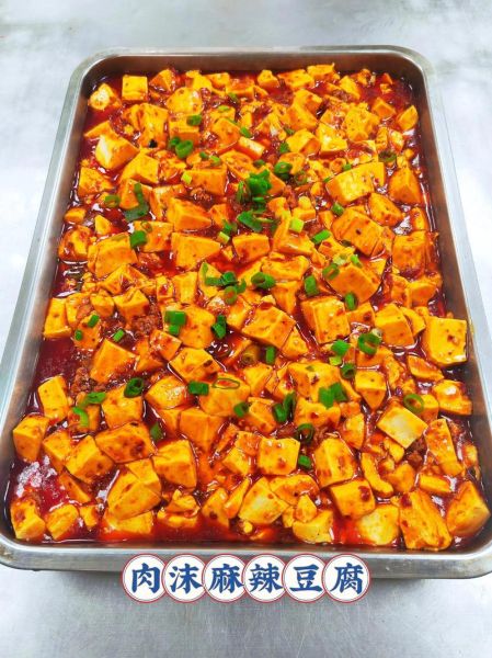 食堂炖菜菜谱大全_怎么做才好吃-第3张图片-山城妙识