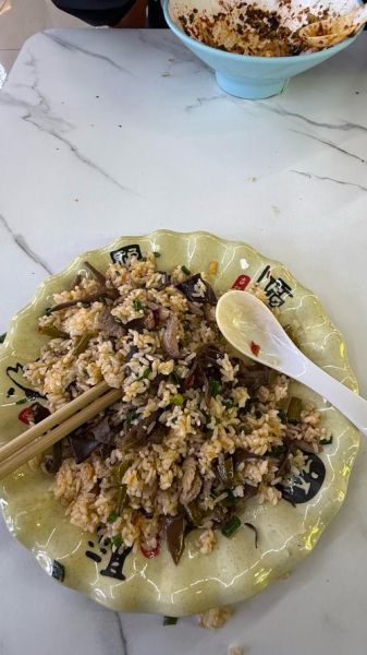 蛋炒饭是什么梗_蛋炒饭梗的由来-第1张图片-山城妙识