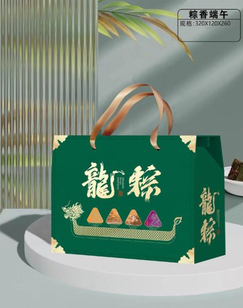 粽子快递怎么包装_粽子真空包装能寄几天-第3张图片-山城妙识