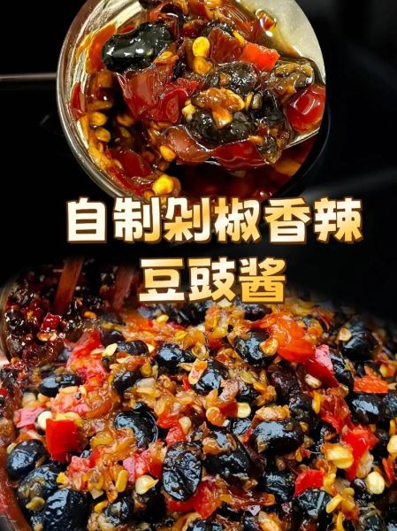 自制剁椒酱怎么做_剁椒酱保存多久-第2张图片-山城妙识