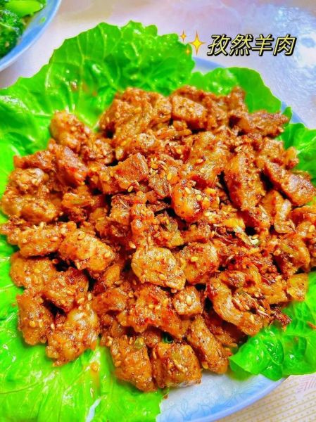 孜然羊肉怎么做才正宗_正宗孜然羊肉做法步骤-第1张图片-山城妙识