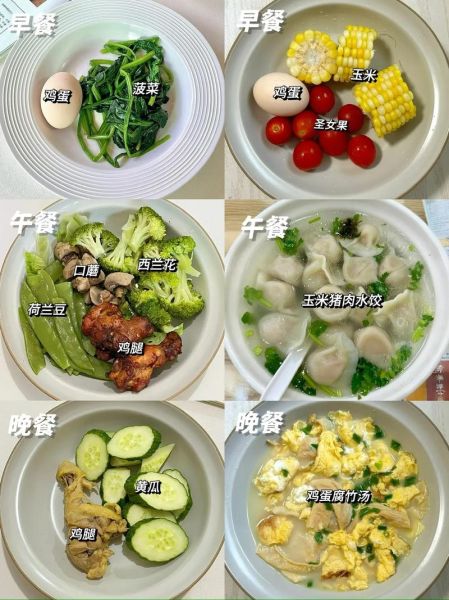 吃什么食物美容养颜_吃什么食物祛斑最有效-第1张图片-山城妙识