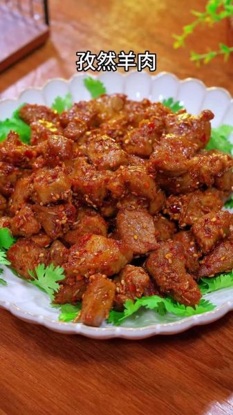 孜然羊肉怎么做才正宗_正宗孜然羊肉做法步骤-第3张图片-山城妙识
