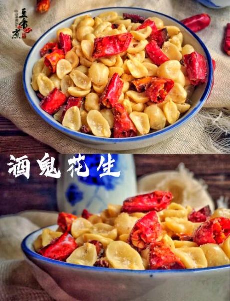 脆皮酒鬼花生怎么做_酒鬼花生为什么那么脆-第1张图片-山城妙识