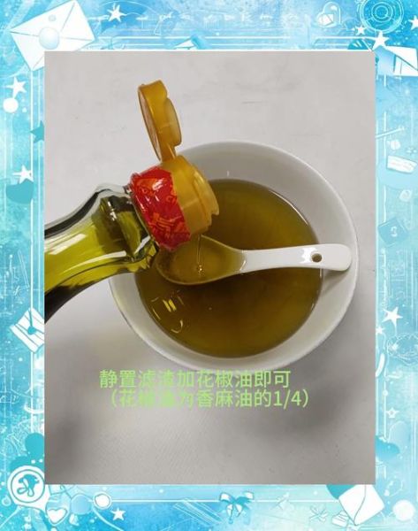 麻油怎么做_家庭自制麻油步骤-第2张图片-山城妙识