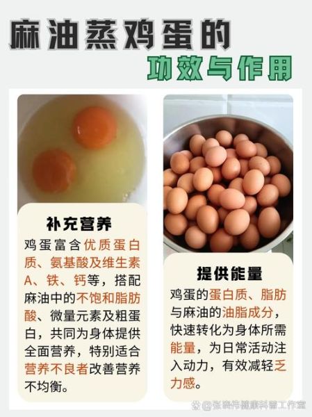 麻油怎么做_家庭自制麻油步骤-第3张图片-山城妙识