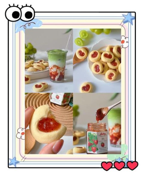 草莓果酱能做什么饮品_草莓果酱饮品做法大全-第2张图片-山城妙识