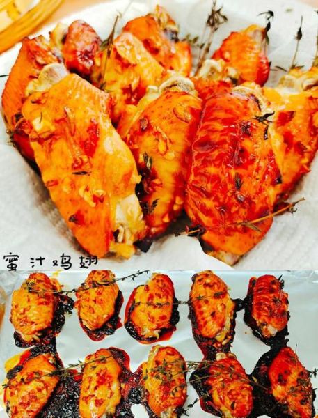 蜜汁鸡翅怎么烤_烤箱温度时间-第2张图片-山城妙识 蜜汁鸡翅怎么烤_烤箱温度时间-第2张图片-山城妙识