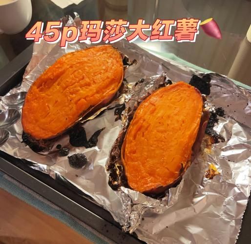 用电烤箱烤红薯怎么烤_烤红薯用多少度多长时间-第1张图片-山城妙识