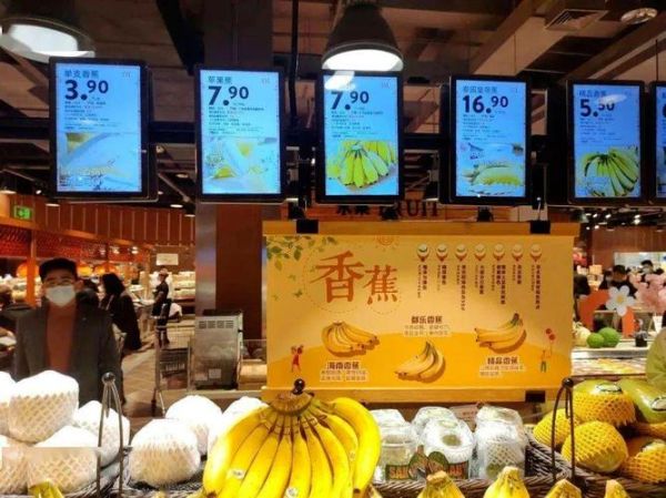 胖东来超市怎么购物_胖东来超市营业时间-第3张图片-山城妙识