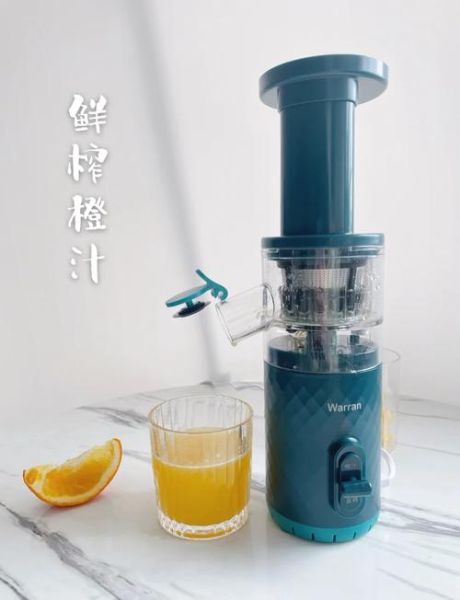鲜榨橙汁怎么做_鲜榨橙汁的做法-第1张图片-山城妙识