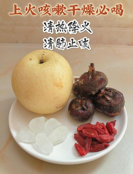 马蹄煮水止咳的做法_马蹄煮水治咳嗽多久见效-第1张图片-山城妙识 马蹄煮水止咳的做法_马蹄煮水治咳嗽多久见效-第1张图片-山城妙识