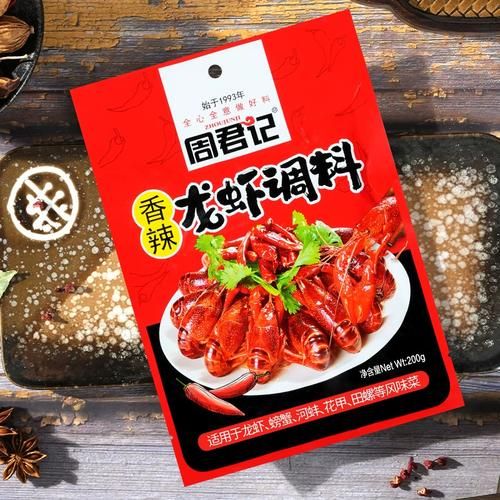 油焖小龙虾配料有哪些_正宗做法用什么调料-第3张图片-山城妙识