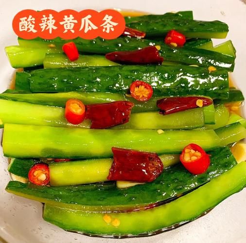 酸辣黄瓜条怎么腌制_酸甜辣黄瓜条做法-第1张图片-山城妙识